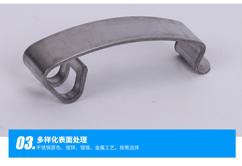 厂家供应各种弹簧片 不锈钢弹片 u型 v型 精密弹片 冲压件可定-阿里巴巴