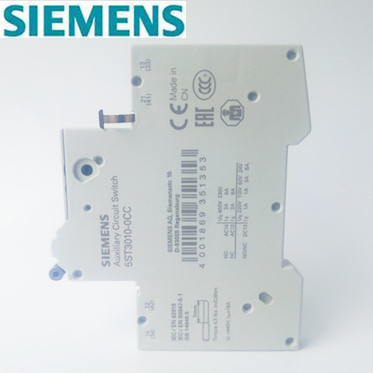 SIEMENS/西门子 辅助开关5ST3010-0CC 1常开+1常闭-阿里巴巴