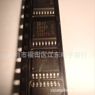 AD694AR AD694 贴片SOP-16 电流发送器 原装现货 价格以询价为准-阿里巴巴