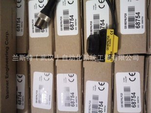 SLPP25-410P88邦纳光栅-阿里巴巴