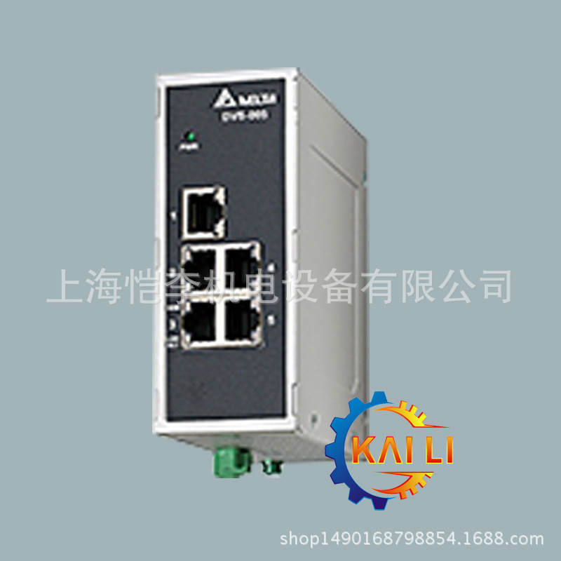 AS00SCM-A全新原装台达PLC扩展通讯模块-阿里巴巴