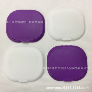 供应香港湿巾塑料盒纯棉湿纸巾塑料盒婴儿湿巾盒-阿里巴巴