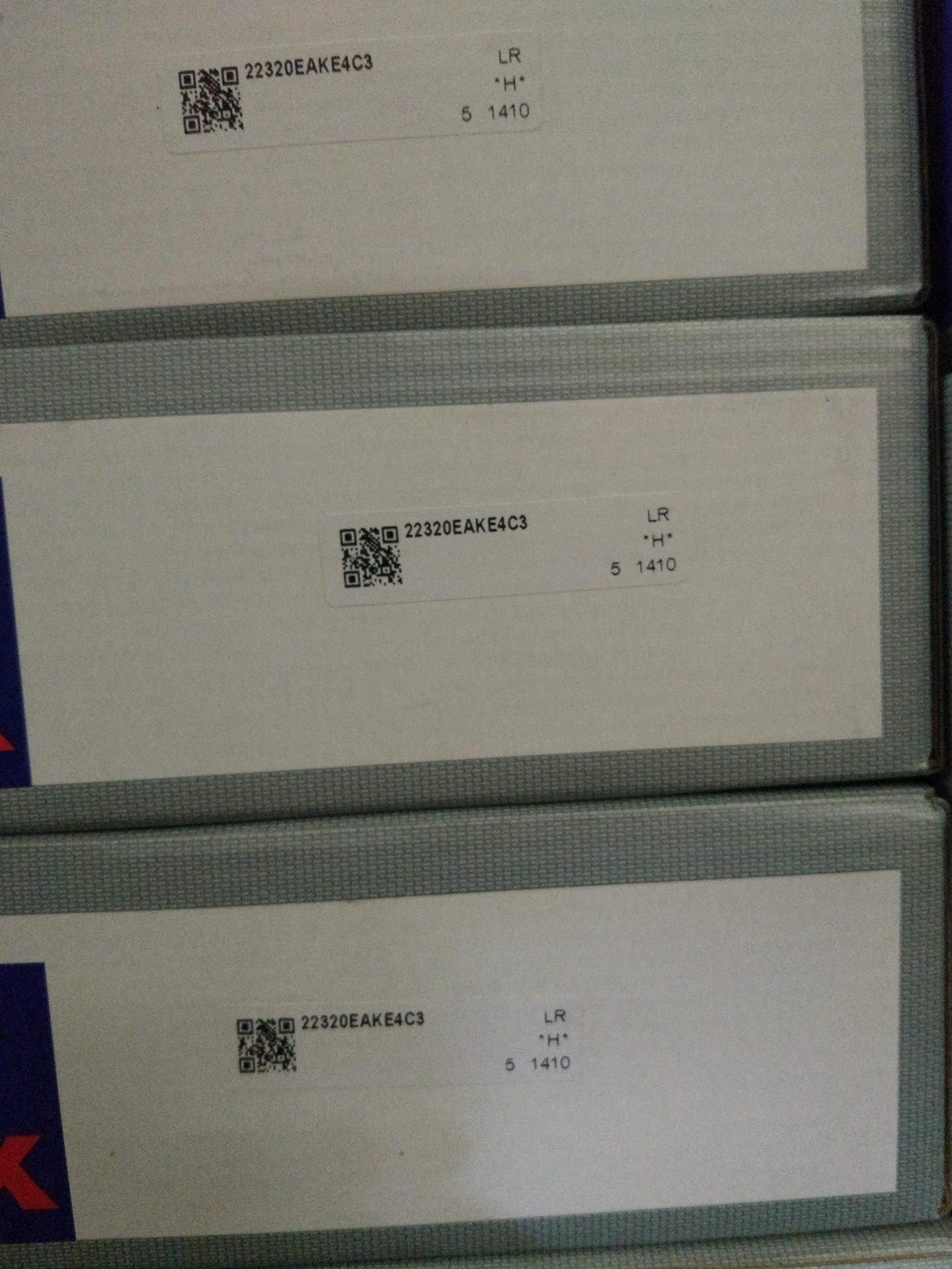 HR32008XJ 32003 32004 32005 32006 32007 32008 32009 32010 32-阿里巴巴