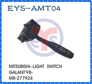 大灯开关适用于三菱汽车 方向灯开关GALANT MR-277924-阿里巴巴
