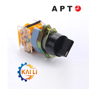 供应LA39-A1-20XS/g正品上海二工/APT短柄旋钮开关LA39-A1系列-阿里巴巴