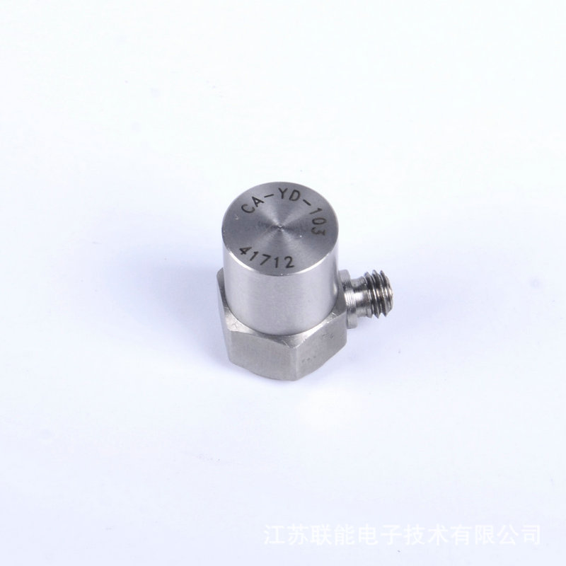 通用振动冲击加速度传感器CA-YD-103电荷输出型加速度传感器-阿里巴巴