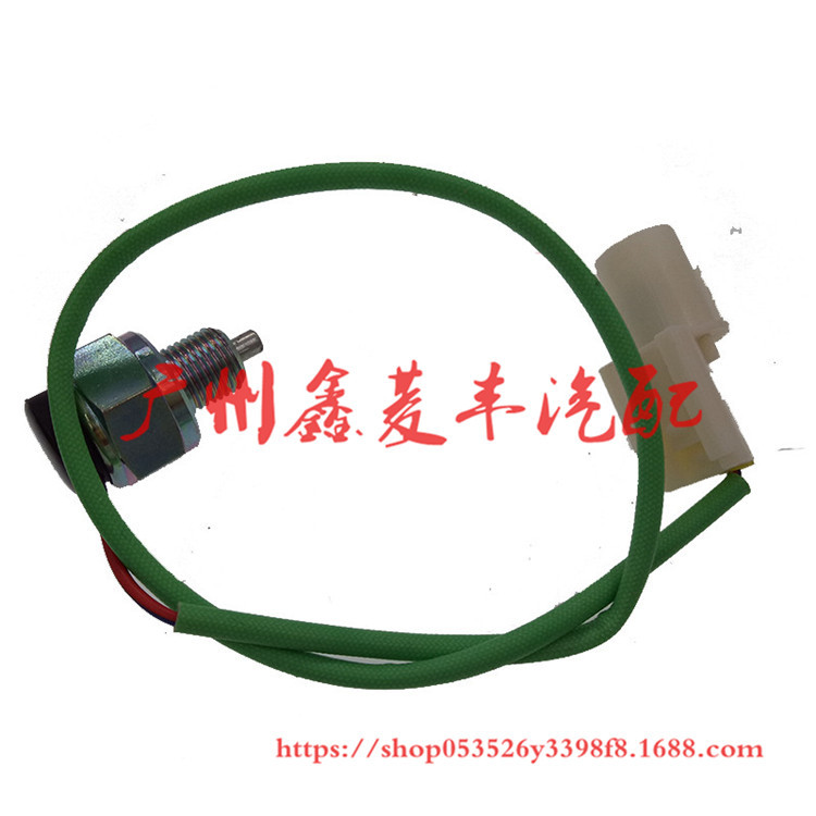 供应帕杰罗V23 V24 V43汽车分动箱高低挡开关 手波 自波-阿里巴巴