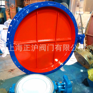 风阀厂家直销/D341W-1C/通风蝶阀/手动烟道蝶阀-阿里巴巴