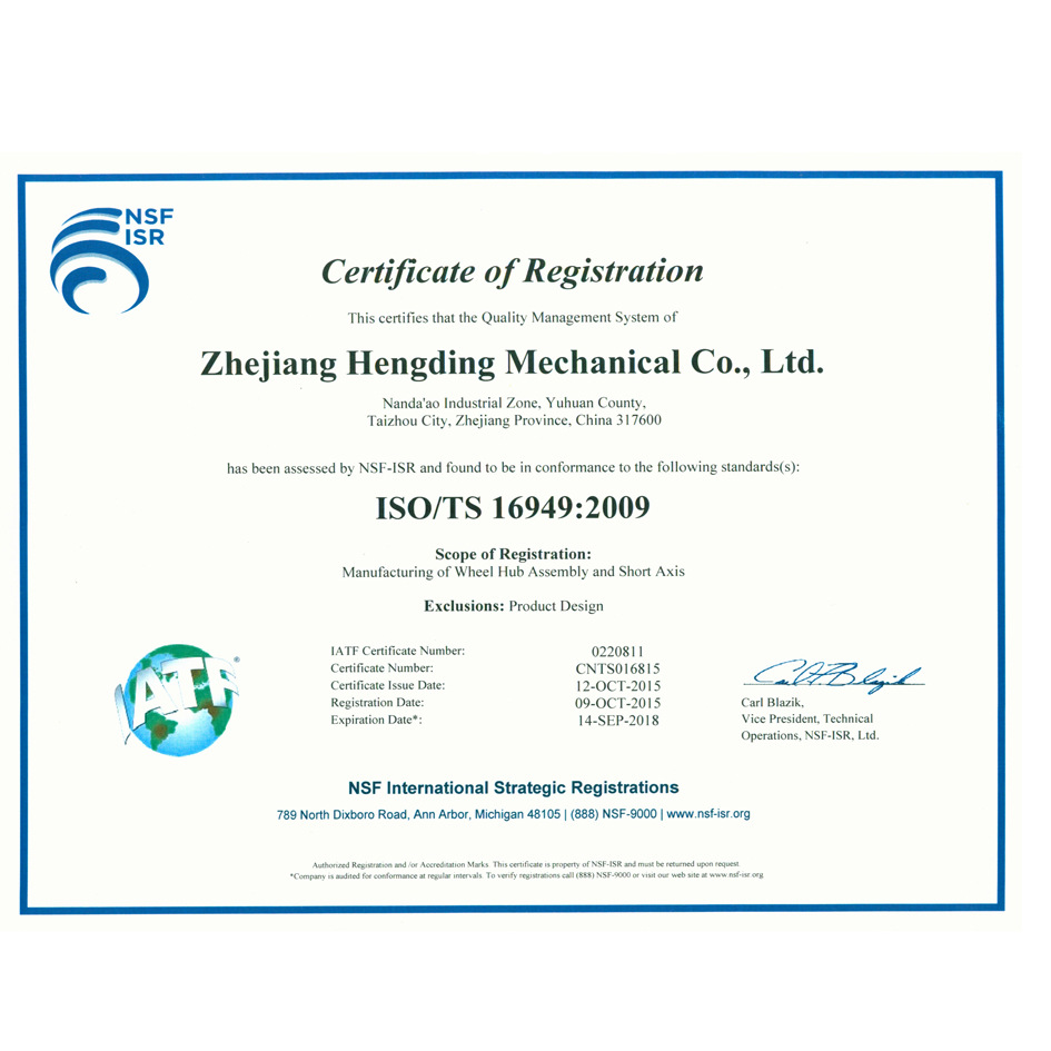 轮毂单元 515166-阿里巴巴