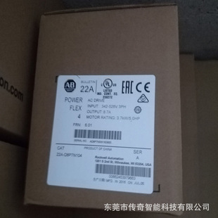 22A-D8P7N104 美国罗克韦尔 AB PowerFlex 变频器 面板 全新原装-阿里巴巴