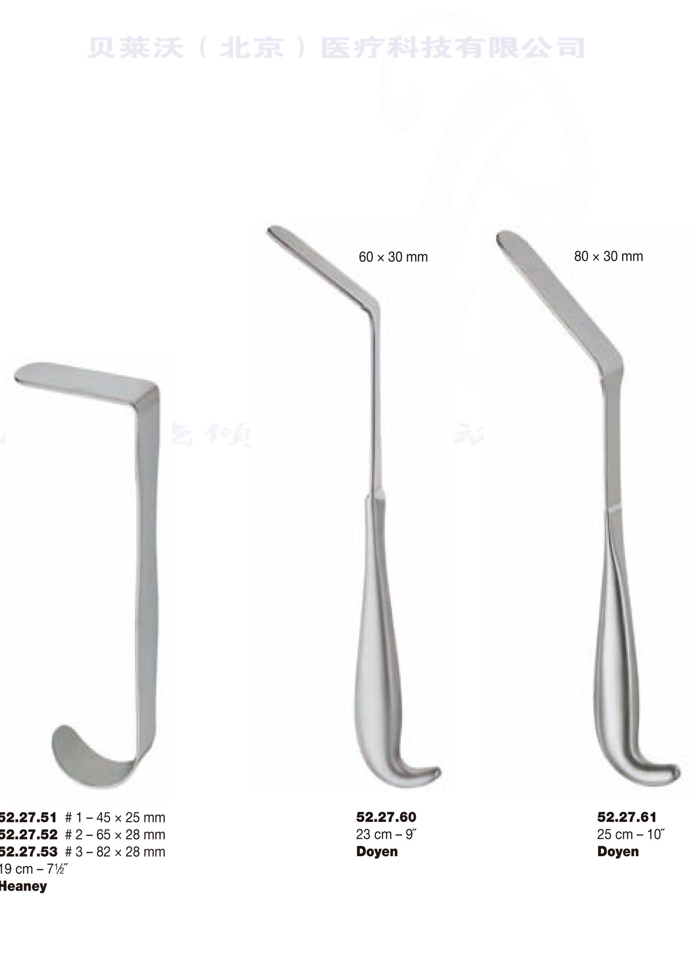 AUVARD VAGINAL SPECULUM WEIGHTED阴道拉钩 德国进口器械销售 -阿里巴巴