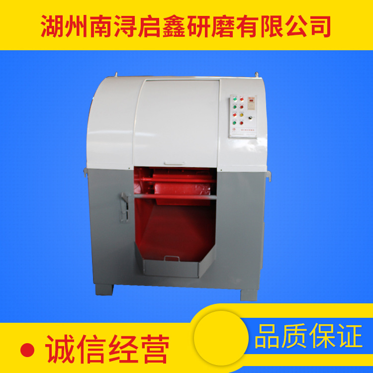 离心滚筒机高速研磨机研磨光饰机抛光机行星式高速离心机-阿里巴巴