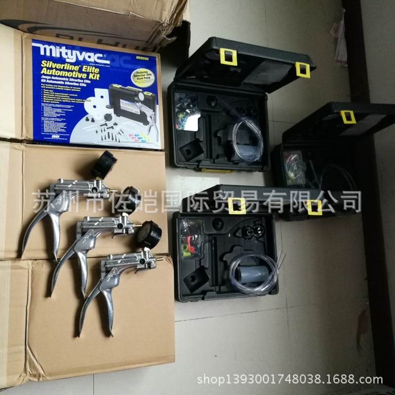 原装Mityvac麦迪威克品牌MV8500型盒装手动真空泵 不锈钢材质-阿里巴巴