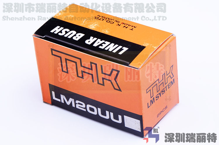 原装全新日本THK直线运动带密封型轴承LM20UU内径20外径32-阿里巴巴