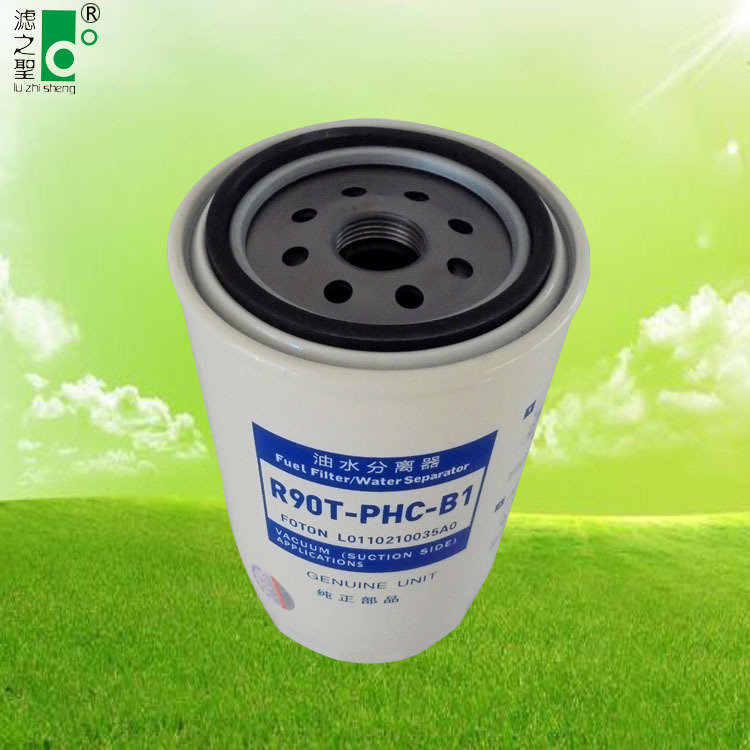 R90T-PHC-B1 D0710 UC-5023 L0110210035A0 PCF24003835-阿里巴巴