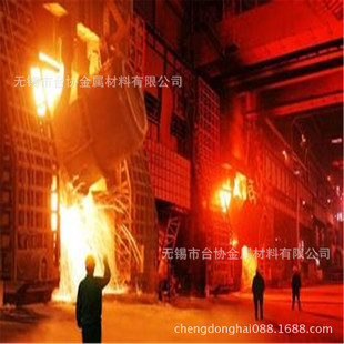 供应c70620铜合金棒c70620铜合金棒板c70620铜合金管-阿里巴巴