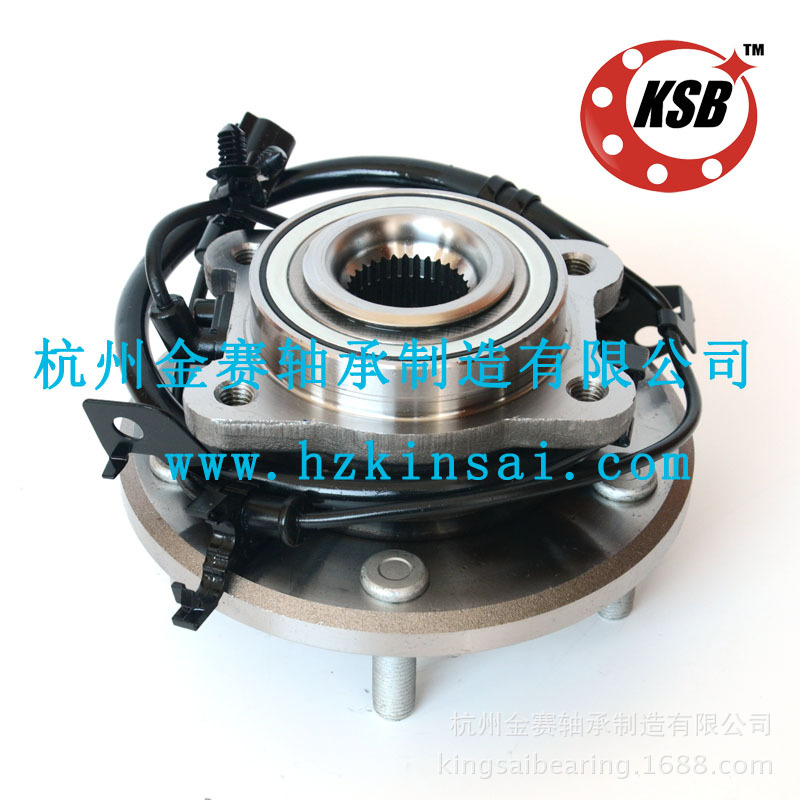 厂家供应 轴承汽车轮毂单元 512478,512479-阿里巴巴
