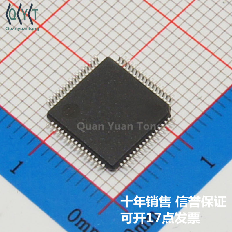 全新AT91SAM7S64C-AU AT91SAM7S64-AU AT91SAM7S64单片机 ic芯片-阿里巴巴