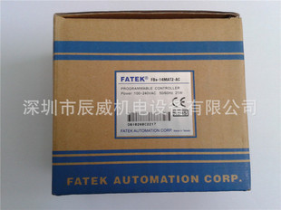 永宏PLC FBS-20MC/FBS-20MCR2-AC/FBS-20MCT2-AC 全新原装-阿里巴巴