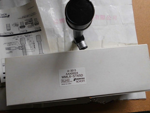 MORITEX茉丽特 MML6-ST65D 远心镜头-阿里巴巴