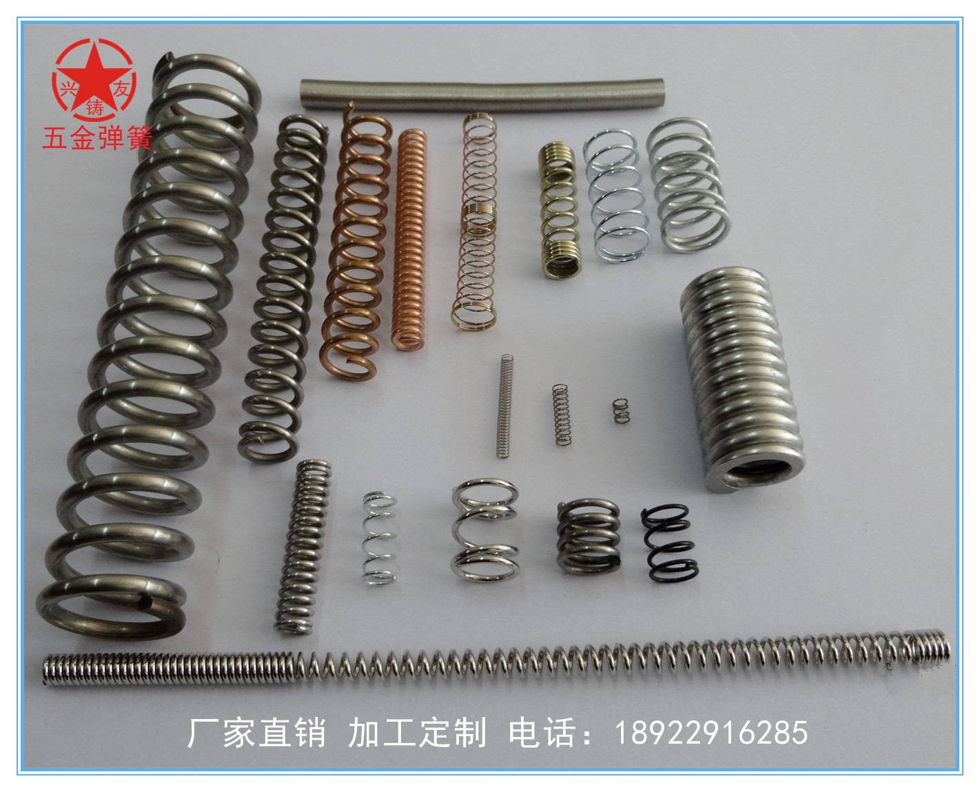 东莞弹簧厂家圆柱螺旋压缩弹簧压力弹簧不锈钢压簧精密小弹簧-阿里巴巴