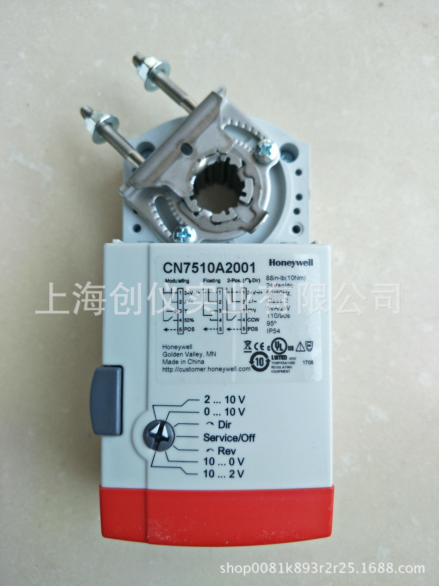 HONEYWELL风阀执行器CN7510A2001风门驱动器现货大促-阿里巴巴