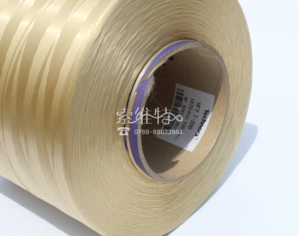 芳纶纤维_t200/1670dtex芳纶纤维 technora芳纶防弹丝 - 阿里巴巴