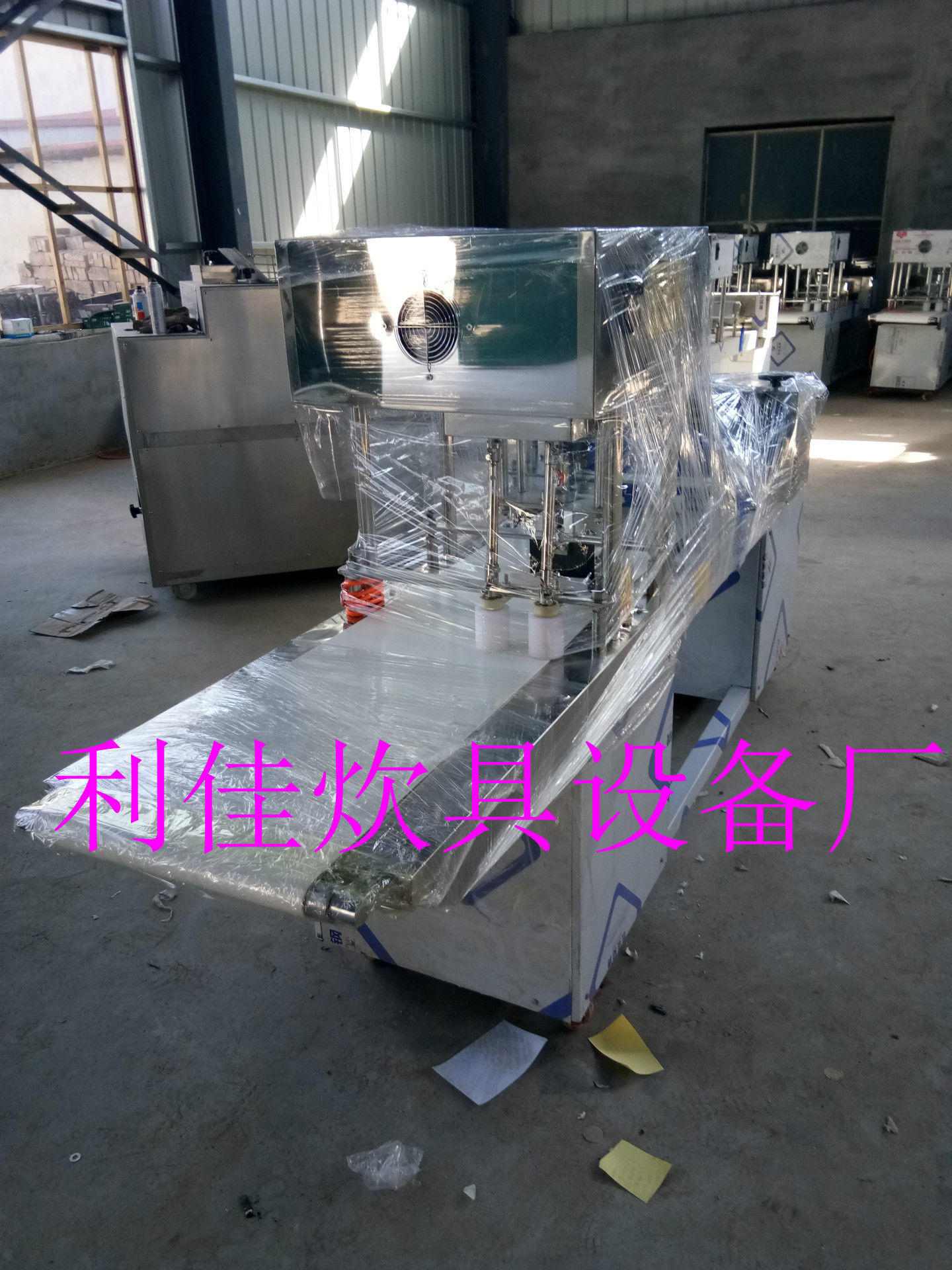 全自动馒头机 馒头机 大型双层实心方馒头/卷子机 商用刀切馒头机-阿里巴巴