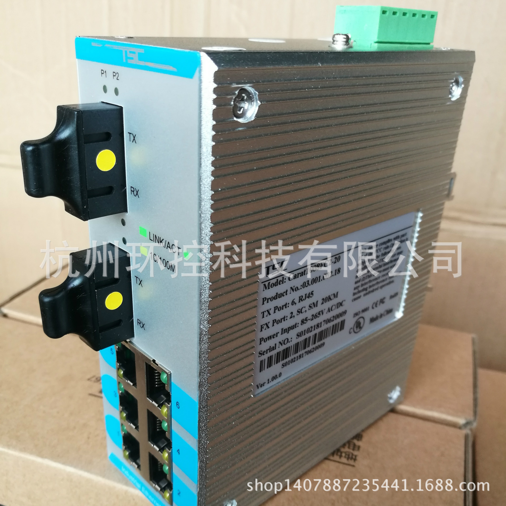 TSC卓越Carat10-6TX-2FS20单模工业交换机2光6电Carat1008FC2-20-阿里巴巴