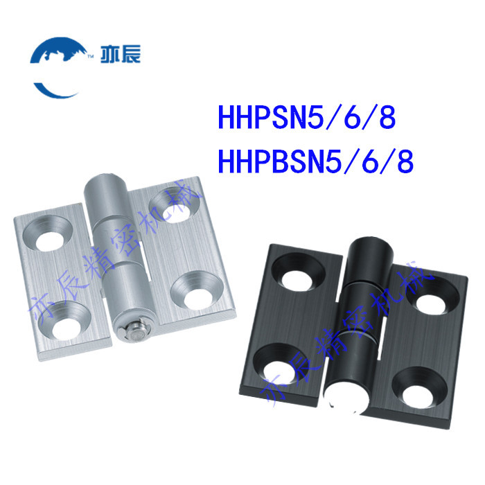 HHPSN5/6/8/8-45 HHPBSN5/6/8/8-45铝合金蝶形铰链 合页-阿里巴巴