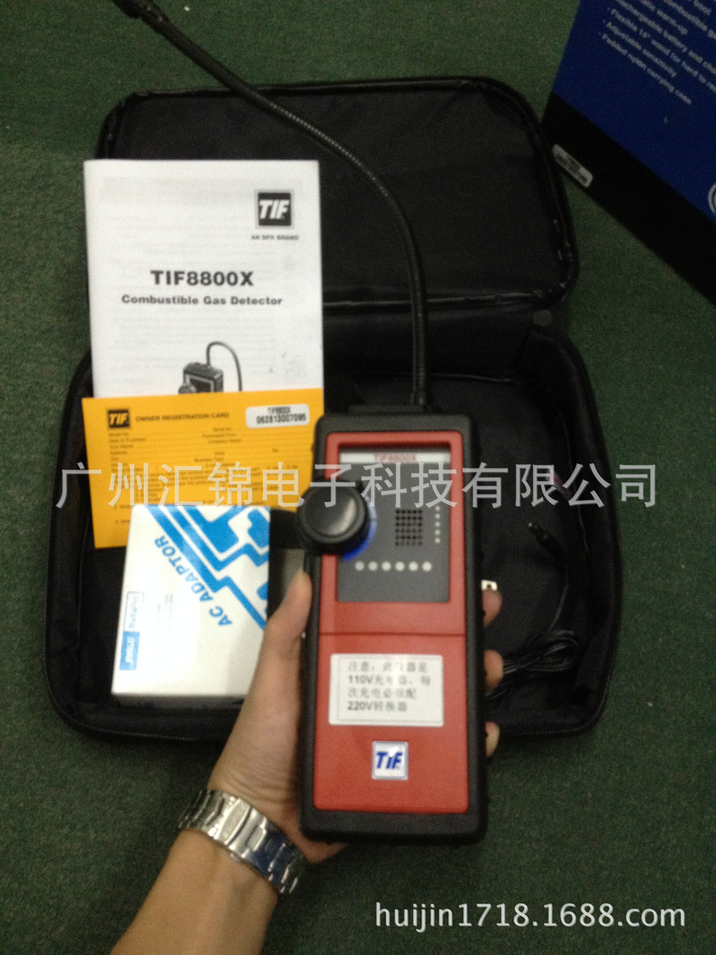 美国 TIF新产品 TIF8800X可燃气体检测仪 替代TIF-8800A-阿里巴巴