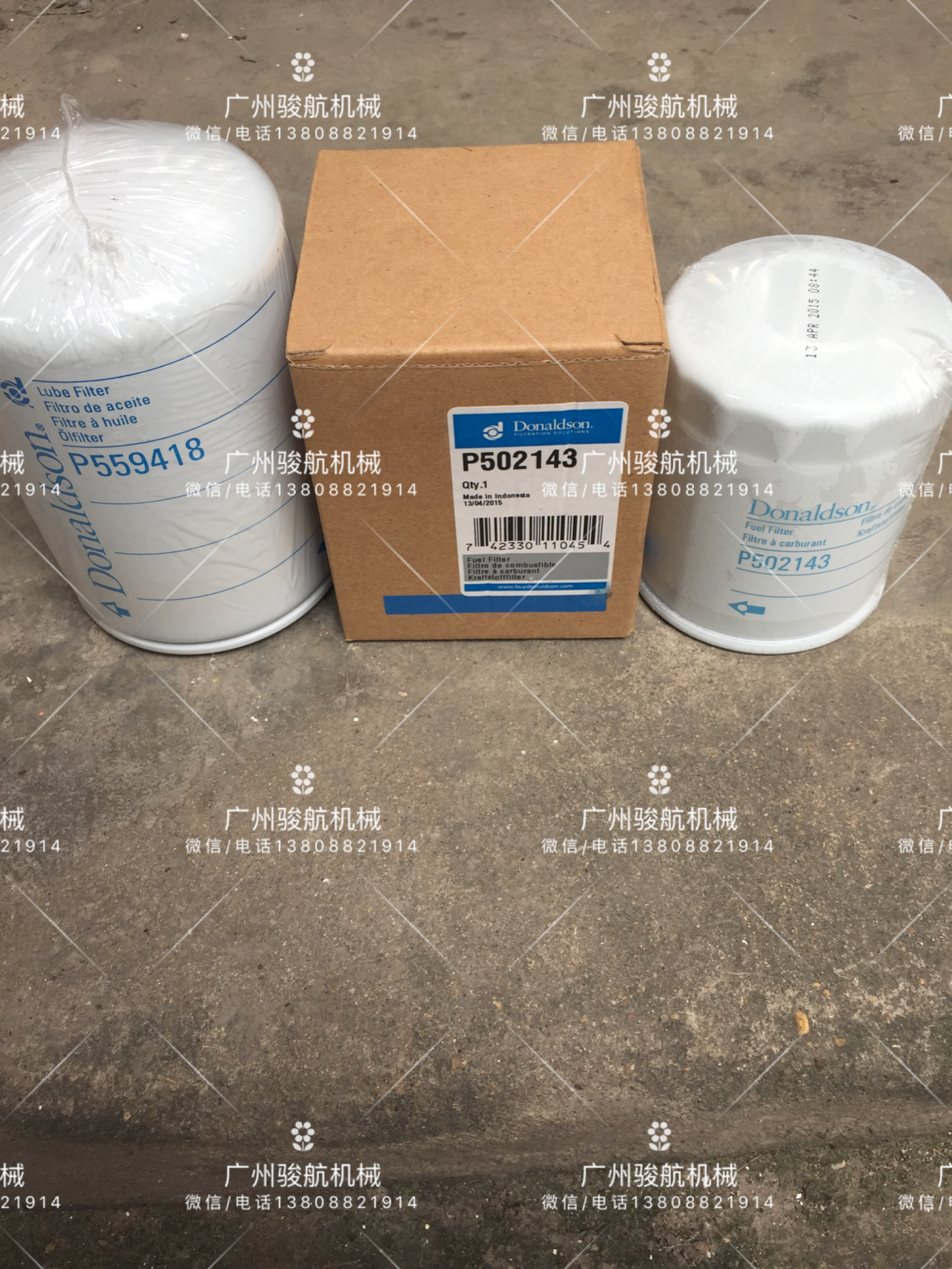 唐纳森滤芯P550020/P559418/P502143/P181050/P502143/P181050-阿里巴巴