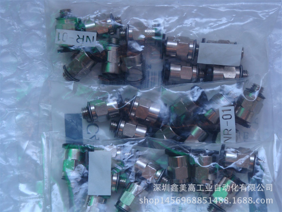 供应全新原装 PISCO PC4-M5M 快速接头-阿里巴巴