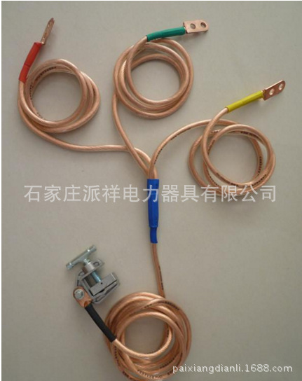 JDX-NL-10KV携带型三相短路接地线6KV平口螺旋式接地棒3*1+5厂家-阿里巴巴