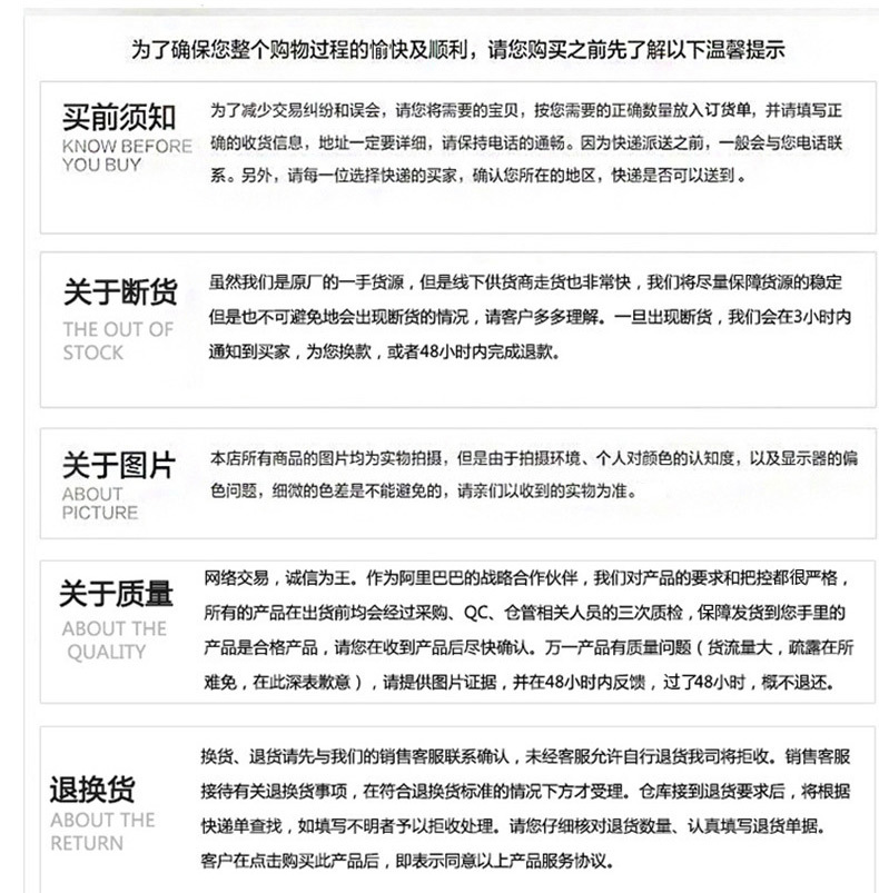 JXHUB供应前轮毂 轮毂单元 型号43550-42010 513257 43550-02010-阿里巴巴