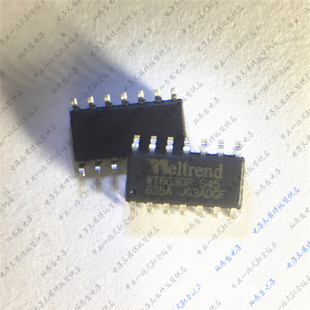 伟诠TYPE-C快充接口控制器 WT6630P-SG140WT-S45 Weltrend SOP14-阿里巴巴