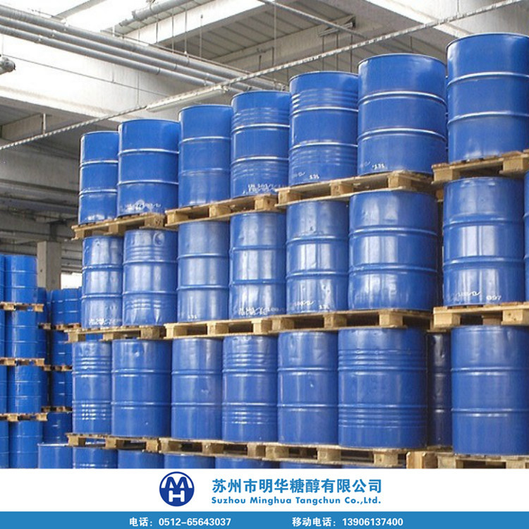 乙酰化双淀粉己二酸酯 预糊化变性淀粉 PREGEFLO CH10G-阿里巴巴