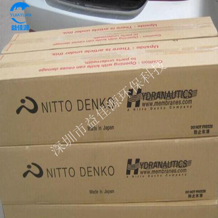 SWC5-LD-4040美国海德能节能型海水淡化反渗透膜-阿里巴巴