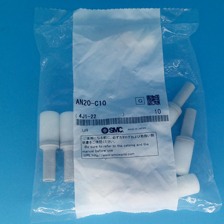 SMC原装AN20-C10/AN10-C06消音器小型树脂型快换接头消声器正品-阿里巴巴