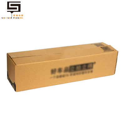 直销快递纸盒子长方形纸箱长条 五层淘宝牛皮纸箱 纸箱生产厂家-阿里巴巴