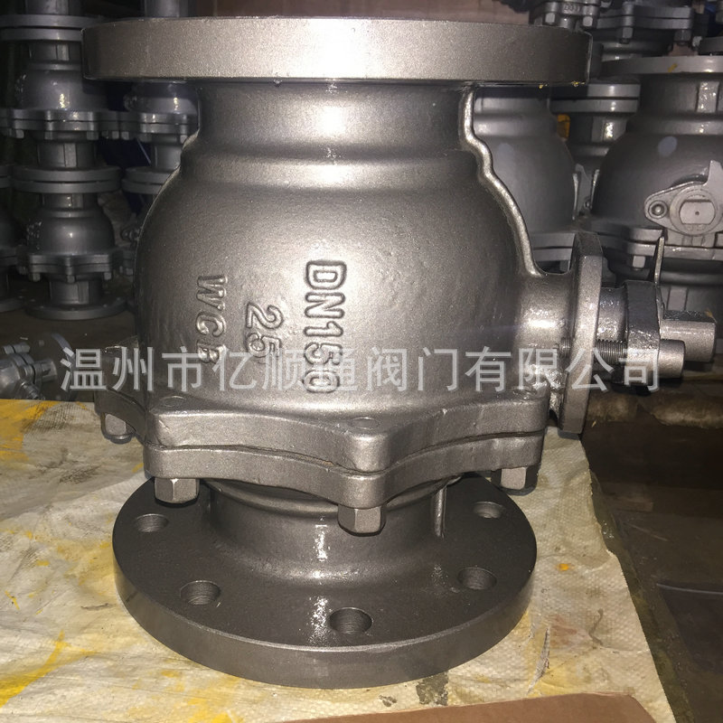 厂家供应 铸钢球阀 Q41F-25C DN150 硬密封铸钢球阀-阿里巴巴