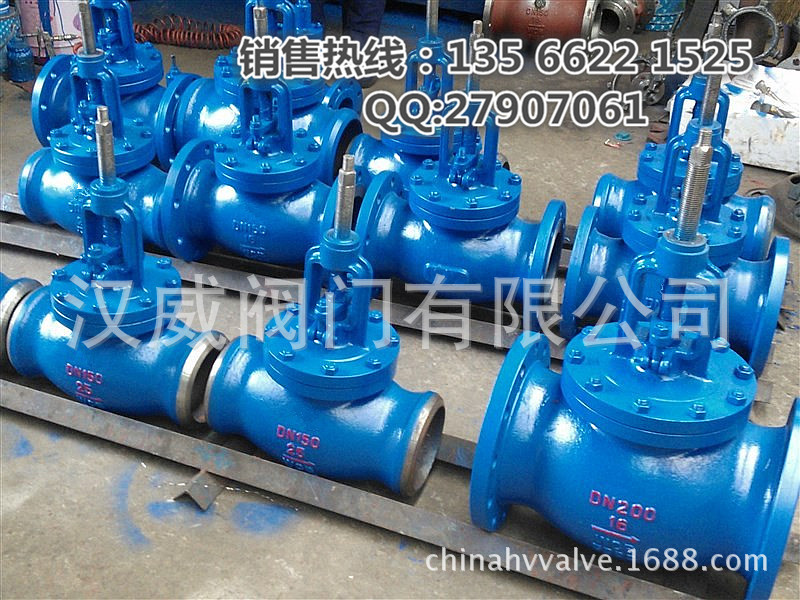 汉威阀门手动调节阀T40H－16C/25C 蒸汽水空气 大连式铸钢WCB碳钢-阿里巴巴