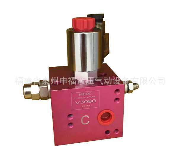 台湾海德信HDX V2067 V2068 6068 3080液压升降阀 电动止回阀泄压-阿里巴巴