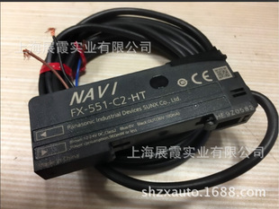 松下传感器 FX-551-C2神视光纤放大器-阿里巴巴