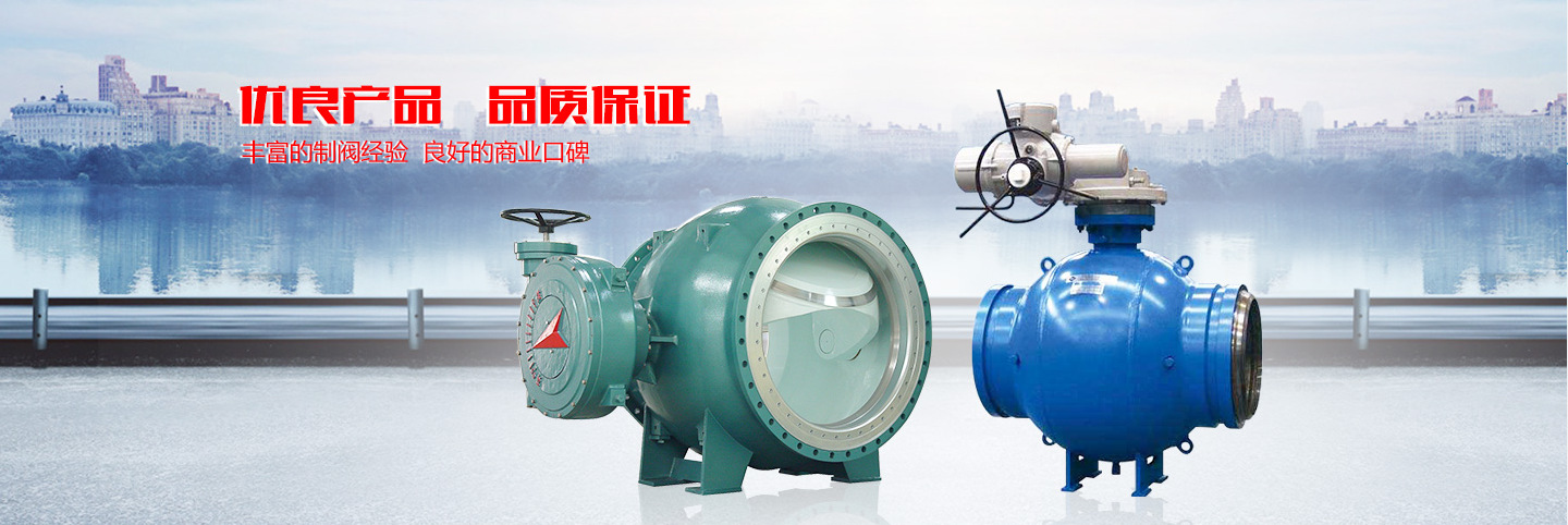 J41W-10T，J41W-16T，J41W-25T，J41W-40T黄铜法兰截止阀-阿里巴巴