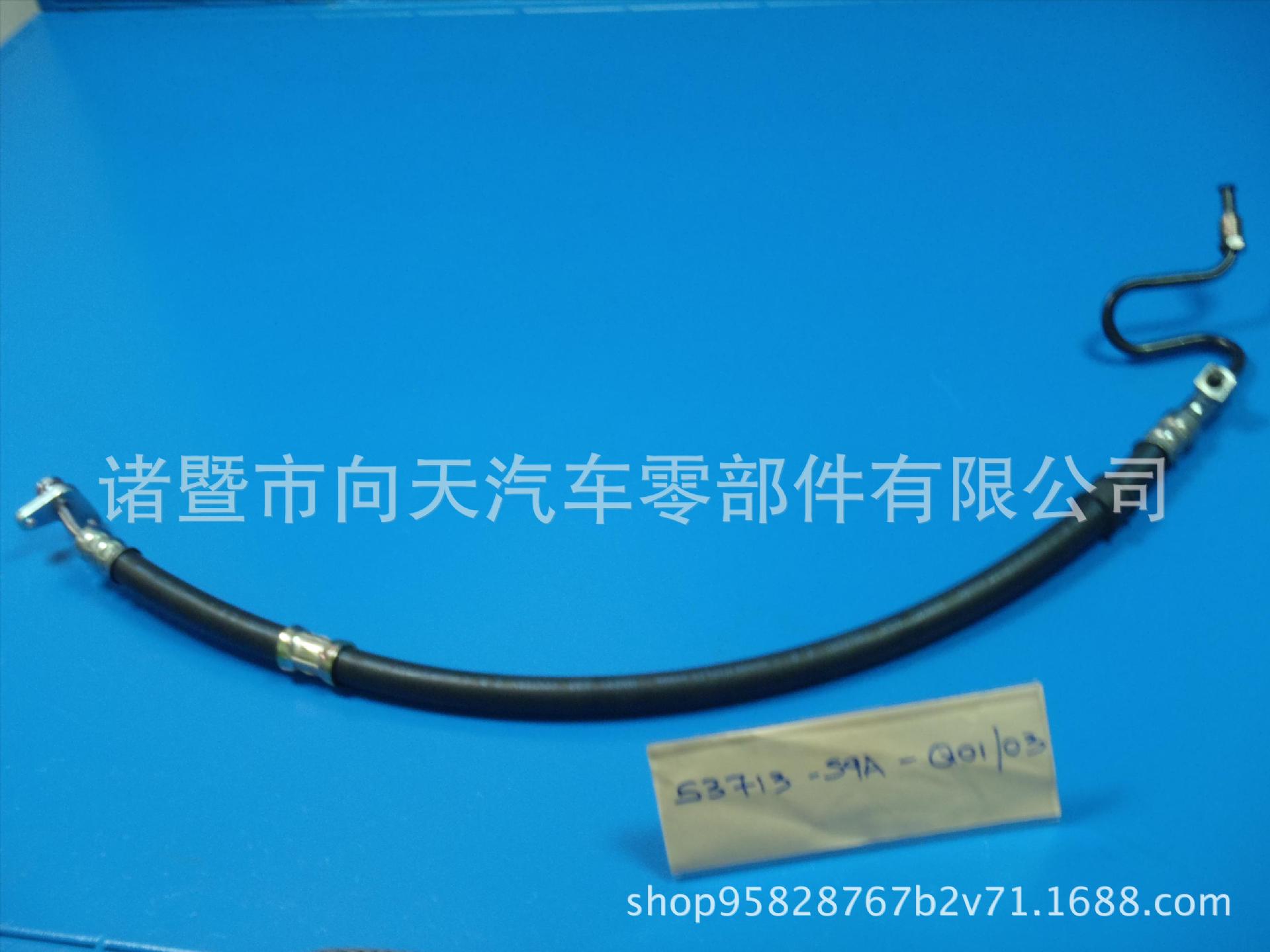 工厂生产适用印度尼西亚汽车方向机高压油管，助力泵高压油管-阿里巴巴