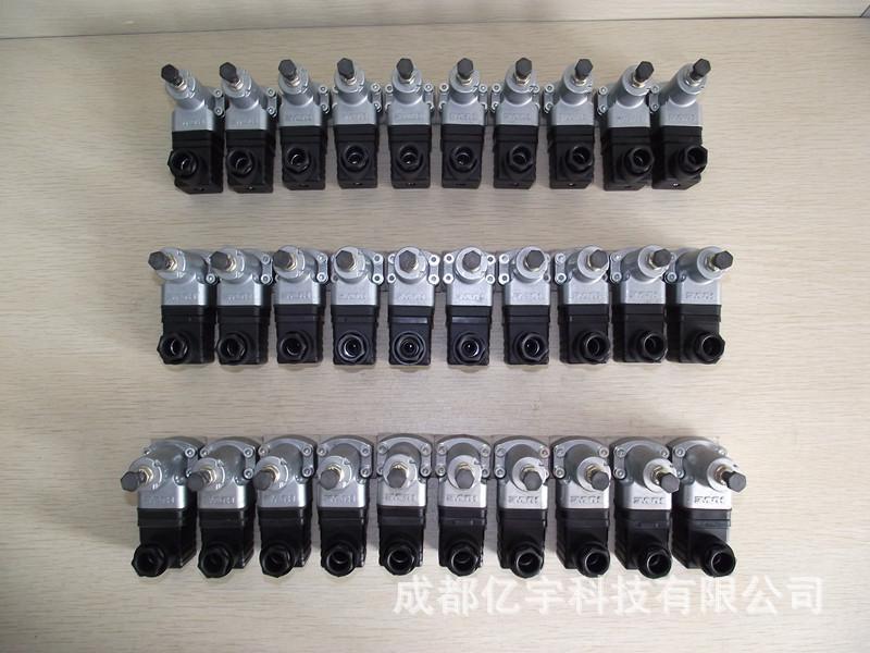 长期现货 哈威继电器DG35-阿里巴巴