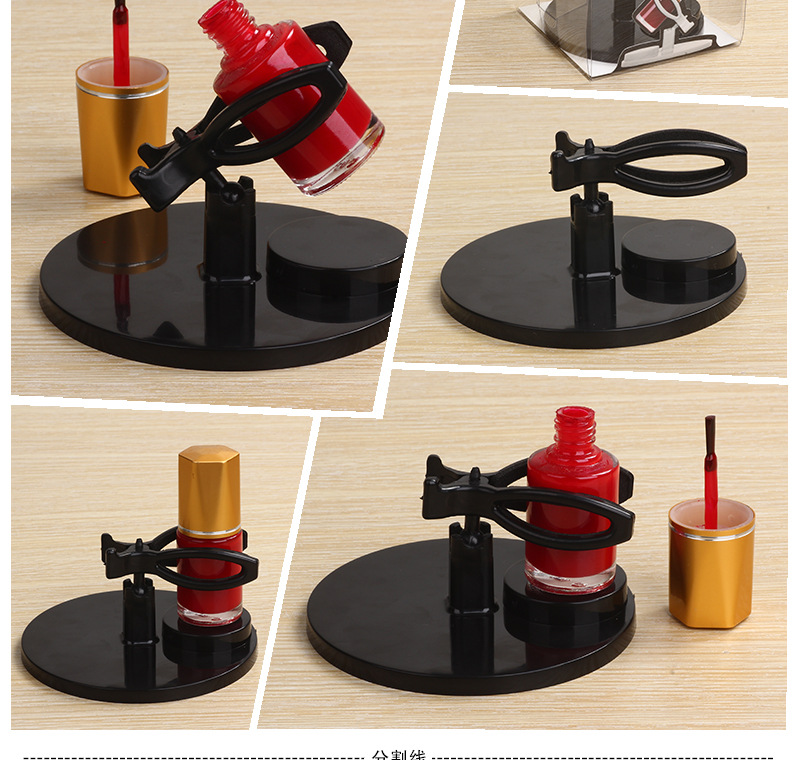 nadeco纳笛蔻 新款甲油固定夹子 指甲油支架 涂指甲油胶辅助工具-阿里巴巴