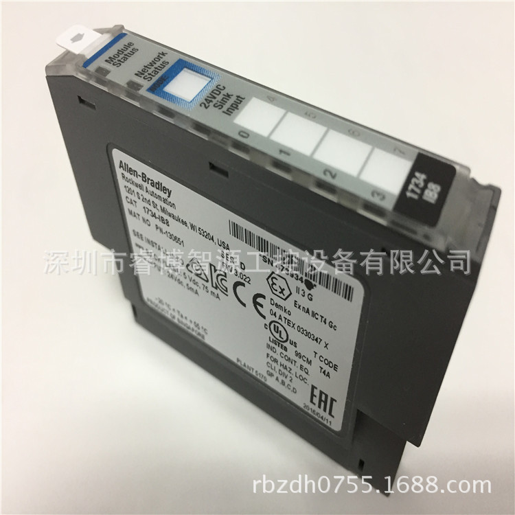AB PLC 模块 1734-IB8 罗克韦尔 Allen-bradley （原装正品）-阿里巴巴