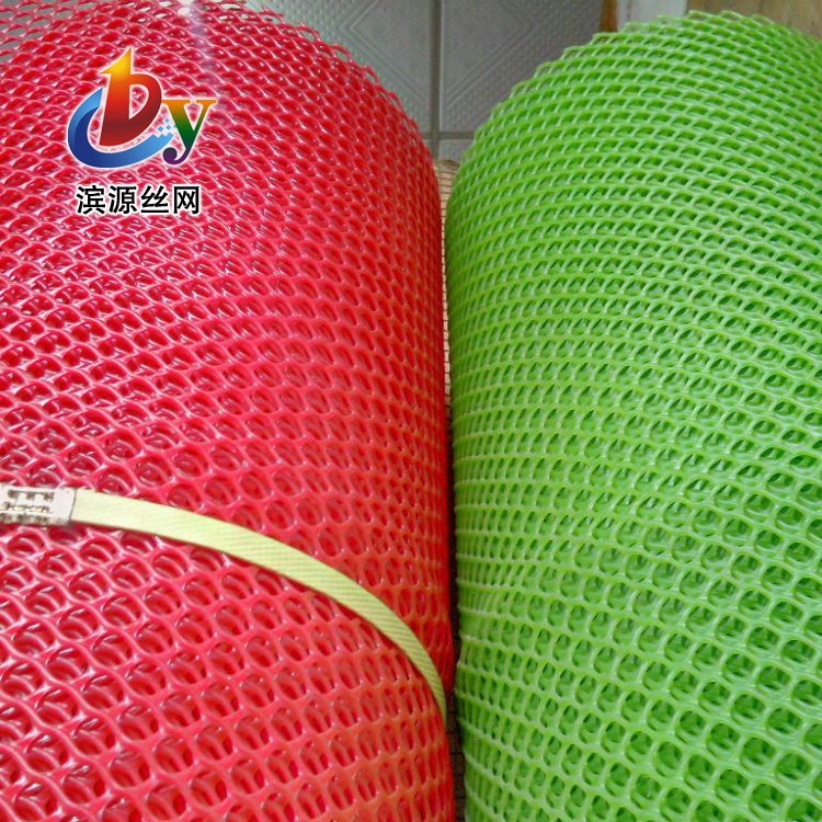 黑色 白色绿色 塑料平网 养殖网 网 床垫塑料网 塑料养殖网-阿里巴巴